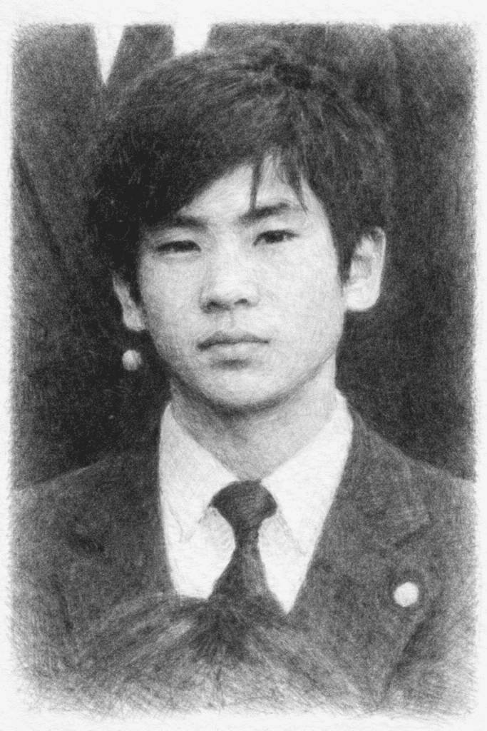 Shinichiro Azuma - The True Crime Database Membership Shinichiro Azuma ...